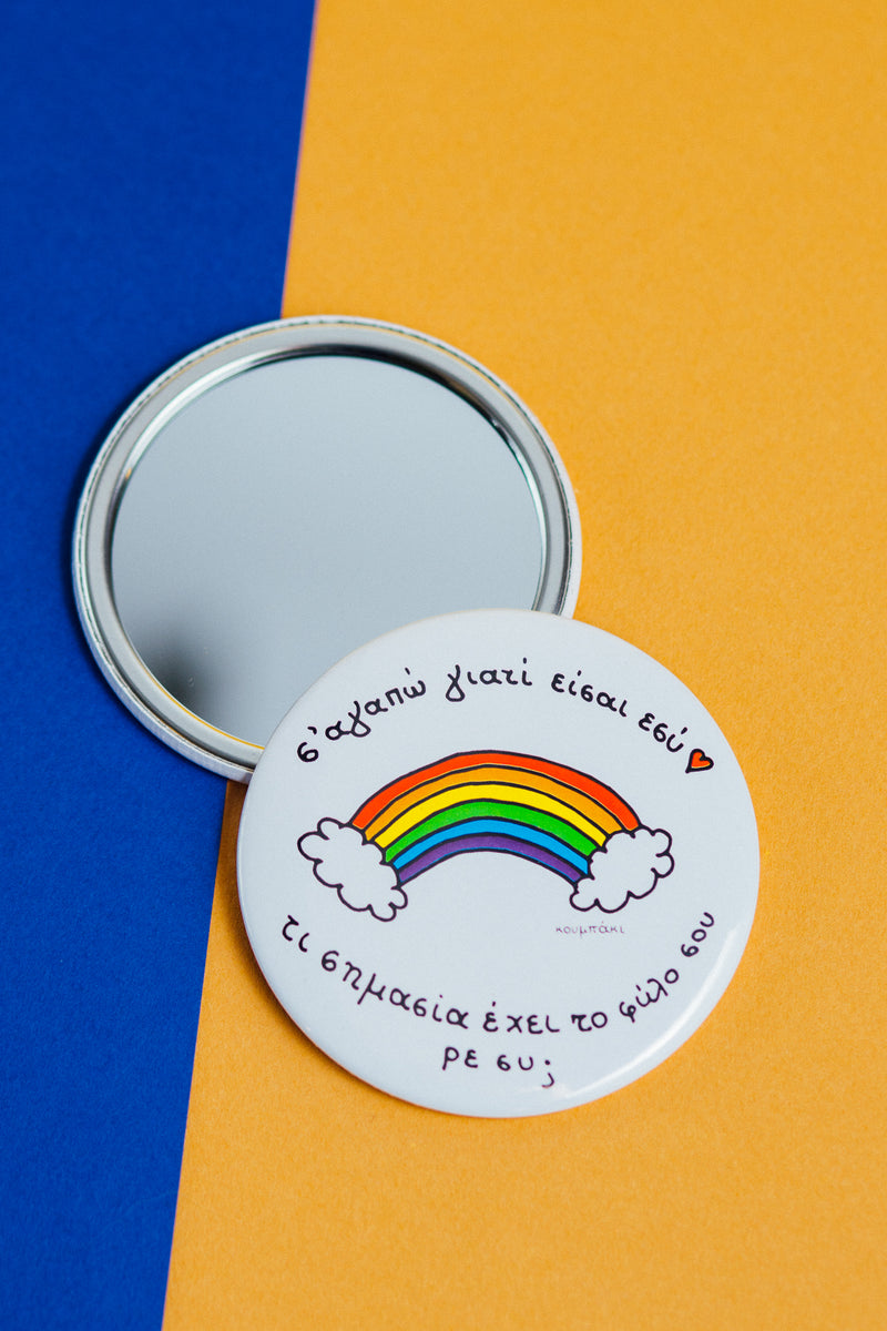 Pocket Mirrors – Koumpaki.Shop